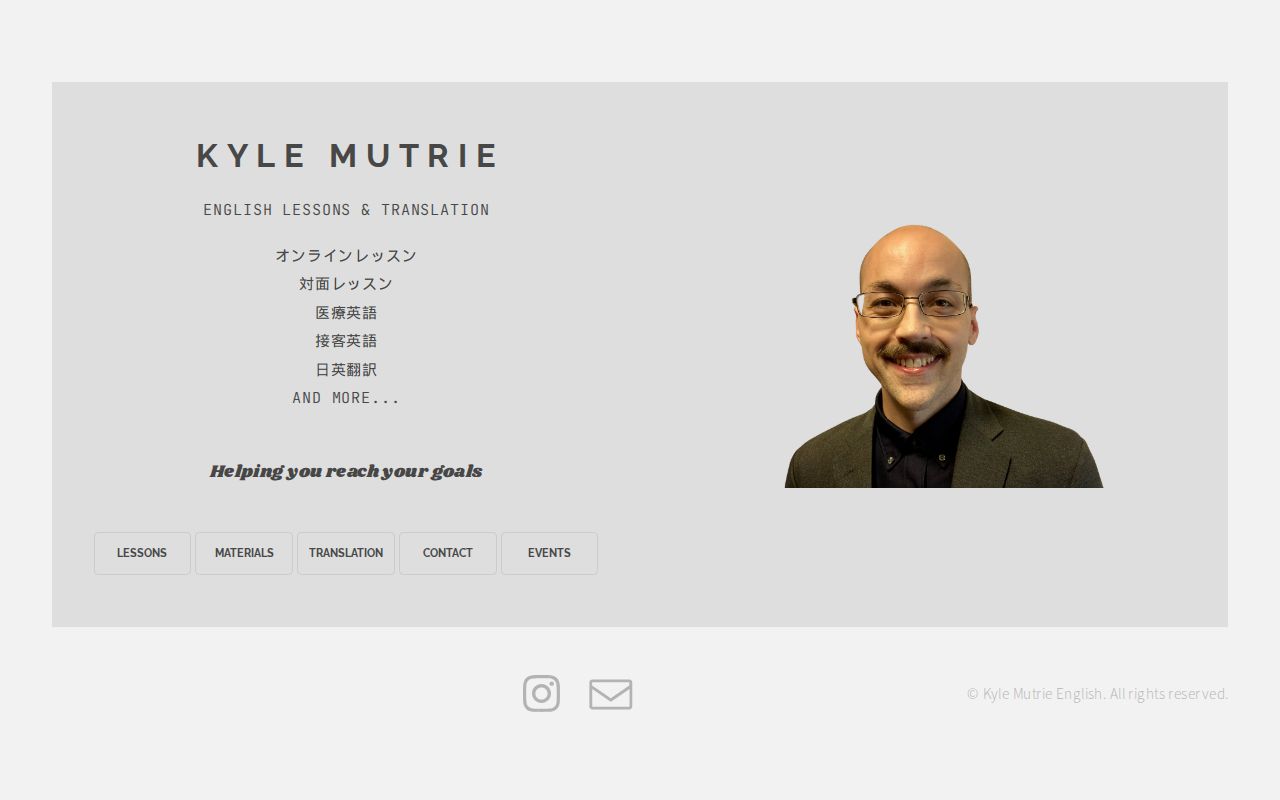 Kyle Mutrie English Website